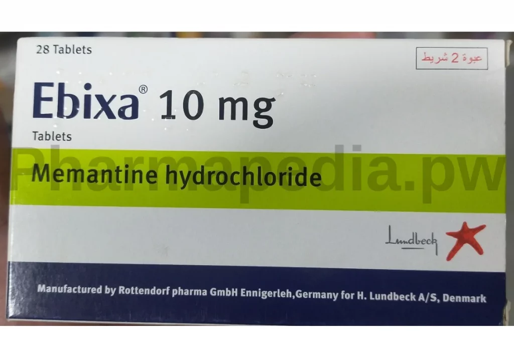 ابيكسا اقراص Ebixa tablets