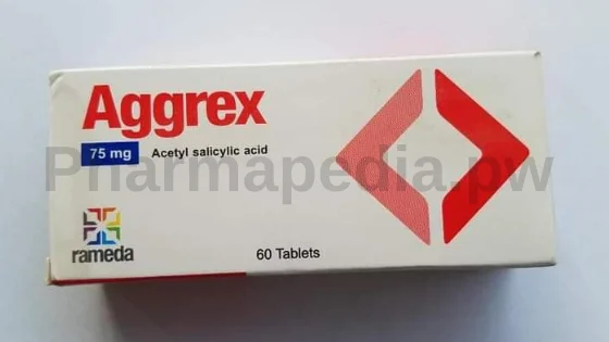 اجركس اقراص 75 مجم Aggrex tablets