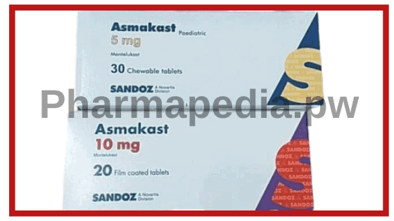 ازماكاست Asmakast | اقراص واكياس بتركيز 4 و 5 و 10 مجم | علاج الربو و ...