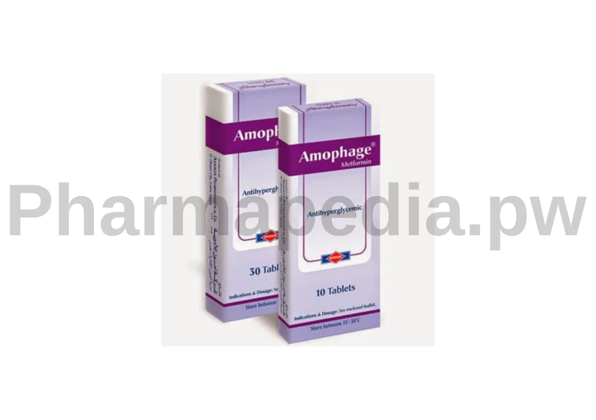 اموفاج اقراص 500 مجم Amophage tablets
