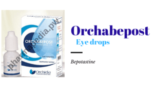 ميجاليز شراب Megalase Syrup مضاد للالتهاب للأطفال و البالغين