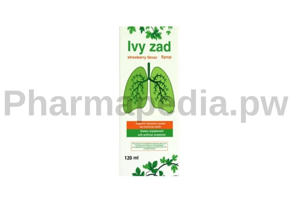 ايفي زاد شراب لعلاج الكحة Ivy zad Syrup