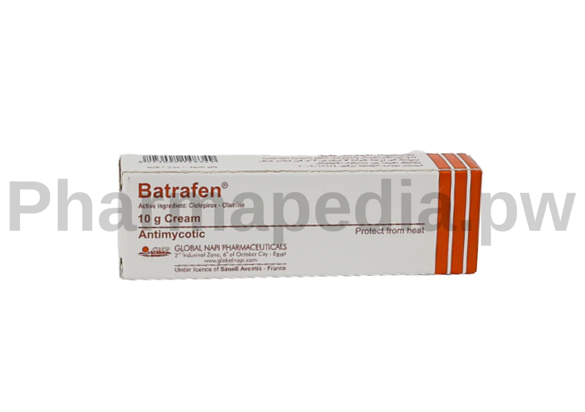 باترافين كريم 1% Batrafen cream