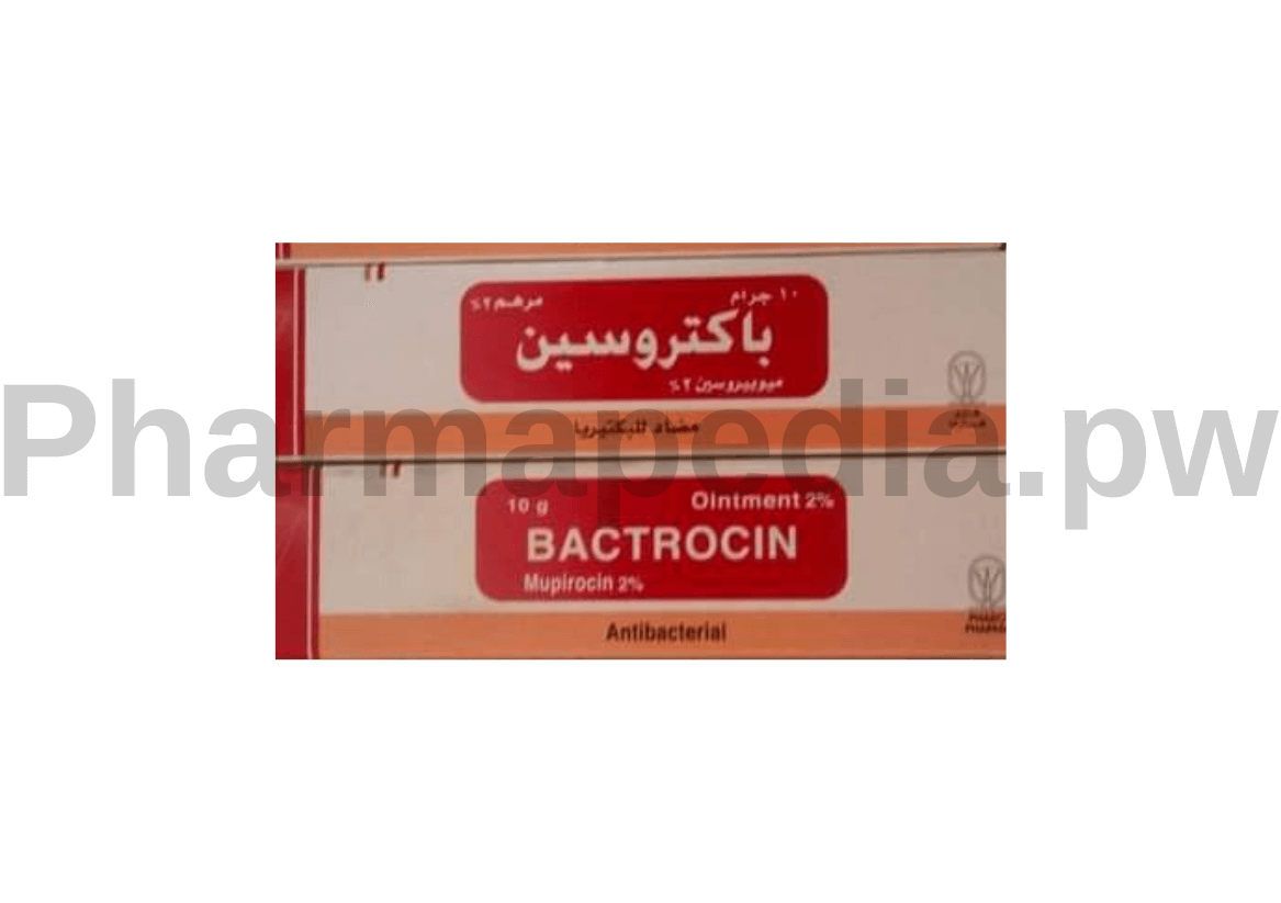 باكتروسين مرهم Bactrocin ointment