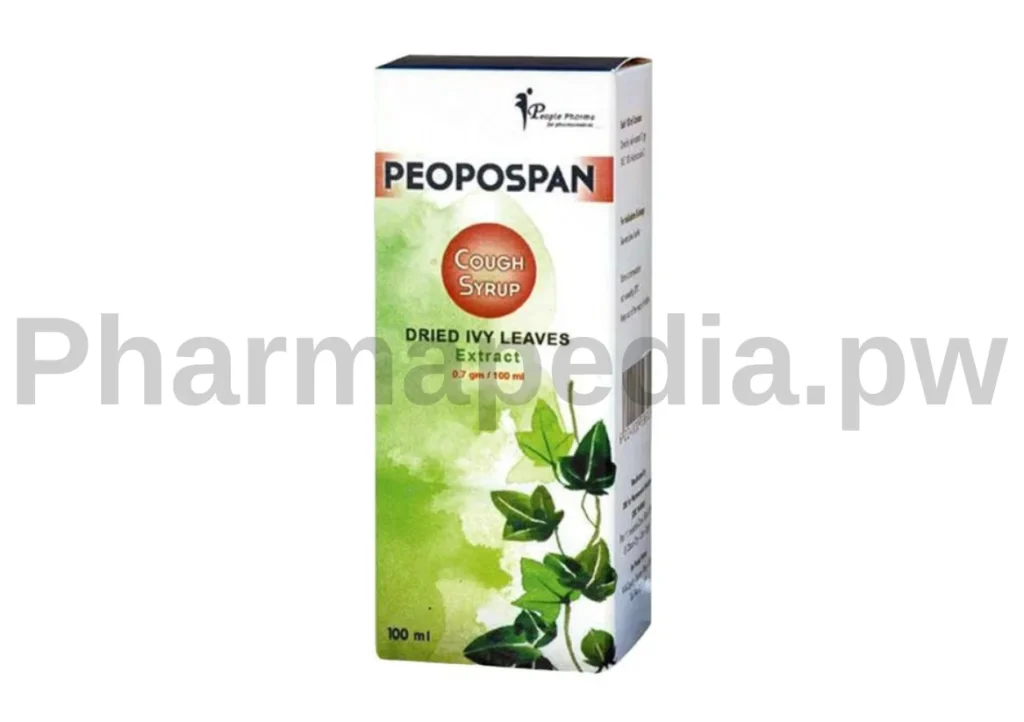 بيبوسبان شراب لعلاج الكحة Peopospan Syrup