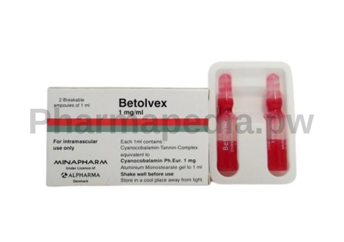 بيتولفكس امبولات او سرنجات جاهزة حقن في العضل Betolvex