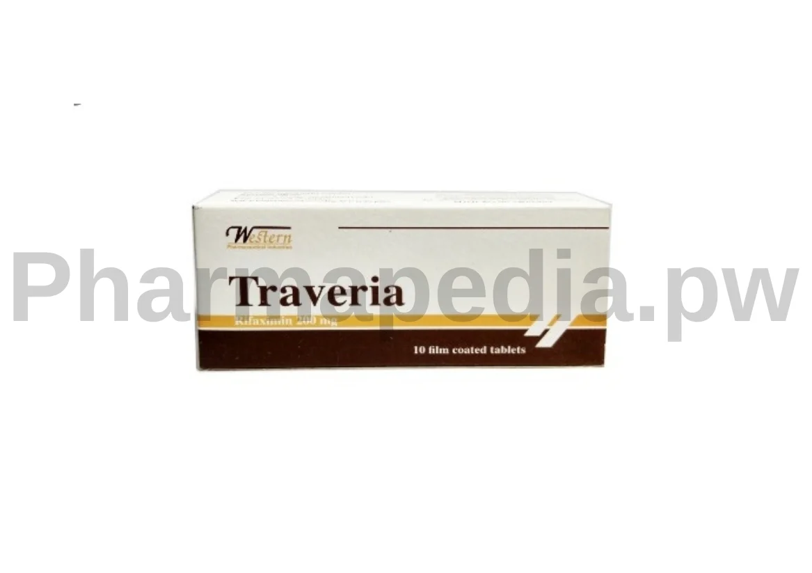 ترافيريا اقراص 200 و 550 مجم Traveria tablets