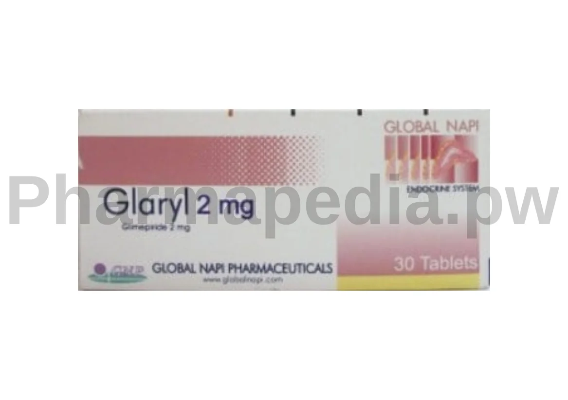 جلاريل اقراص 1 و 2 و 3 و 4 مجم Glaryl tablets