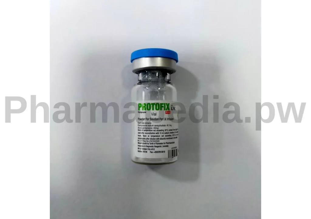 بروتوفكس فيال Protofix vial - فارمابيديا Pharmapedia