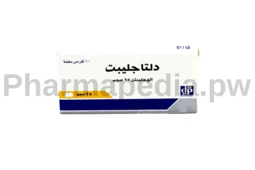 الصفحة الرئيسية