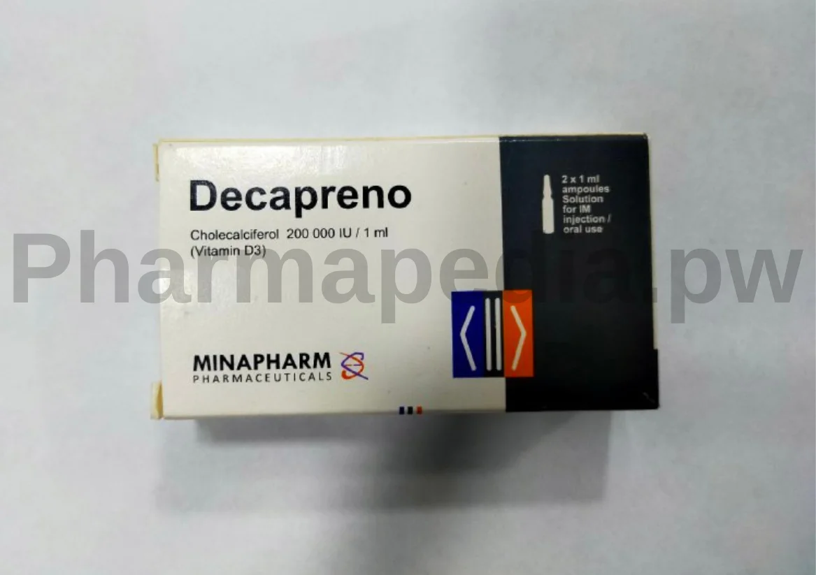 ديكابرينو حقن 200,000 وحدة لعلاج نقص فيتامين د Decapreno amp