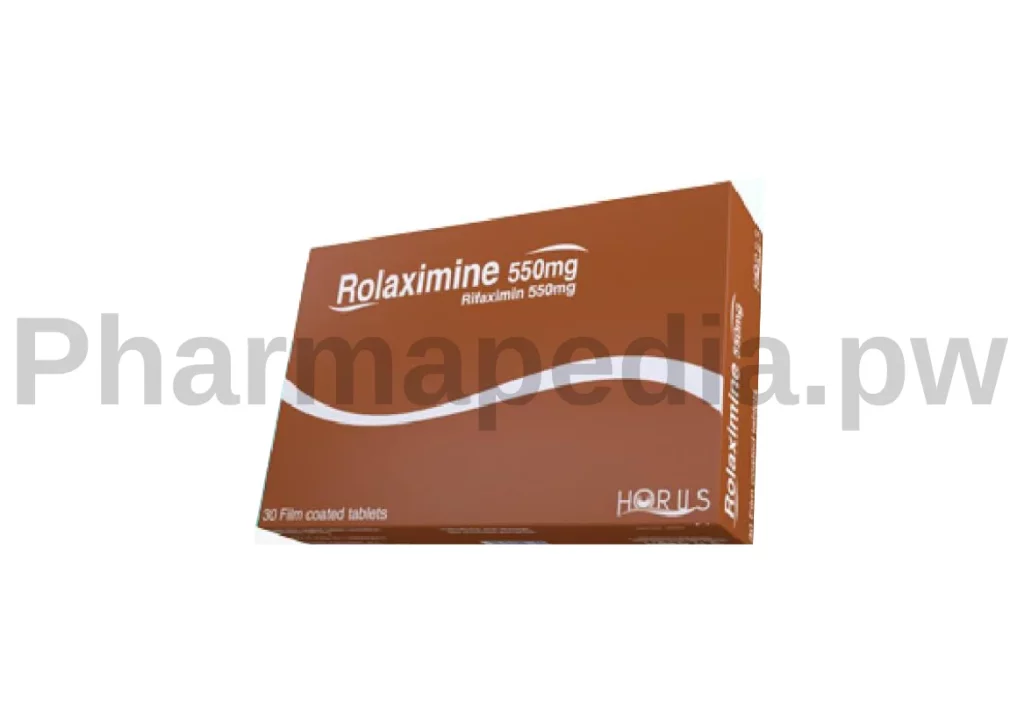 رولاكسيمين اقراص 550 مجم Rolaximine tablets
