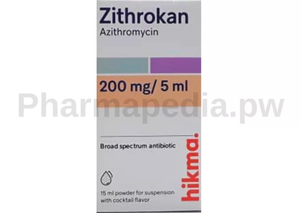 زيثروكان 100 او 200 مجم شراب للأطفال و الرضع Zithrokan