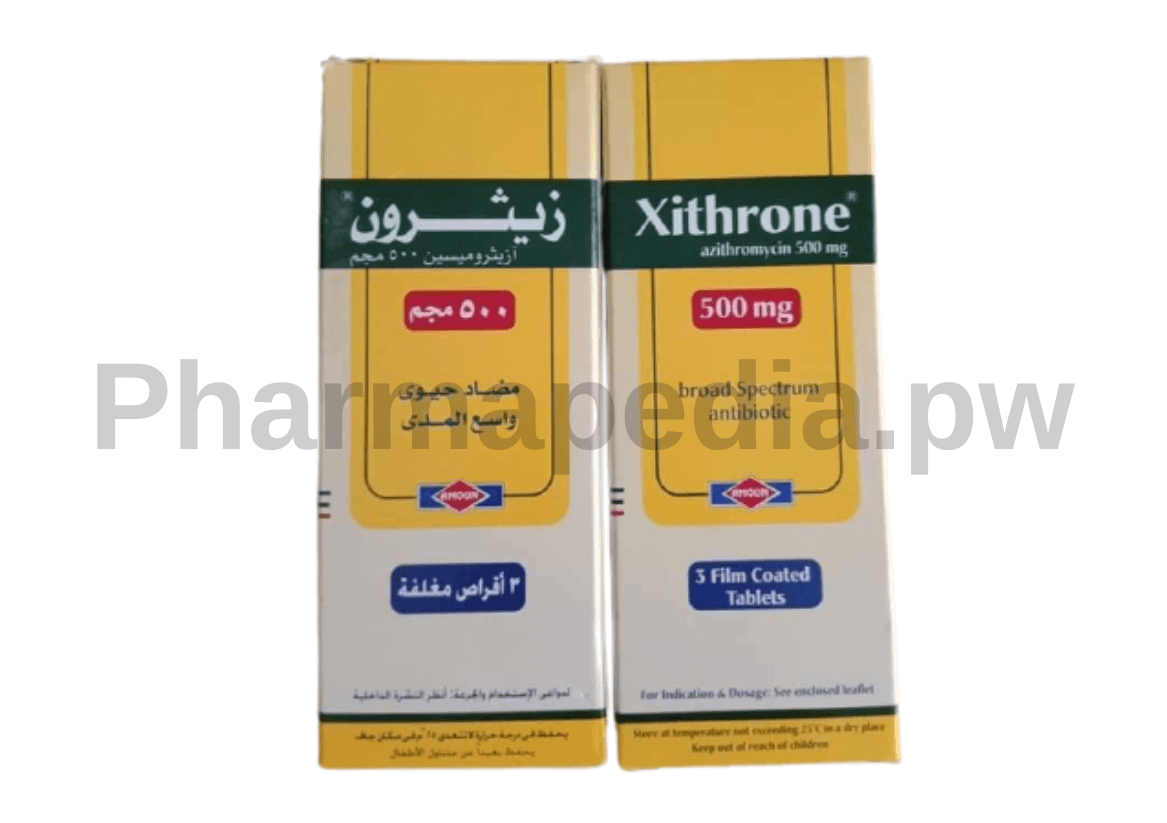 زيثرون اقراص 500 مجم Xithrone مضاد حيوي