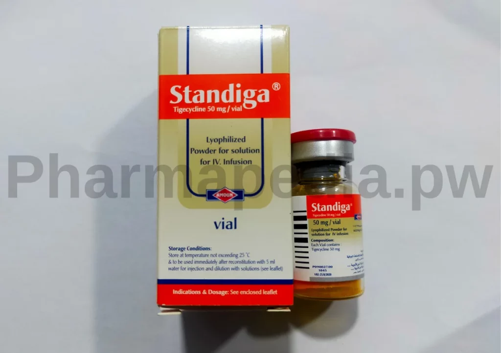 ستانديجا حقن مضاد حيوي 50 مجم Standiga vial