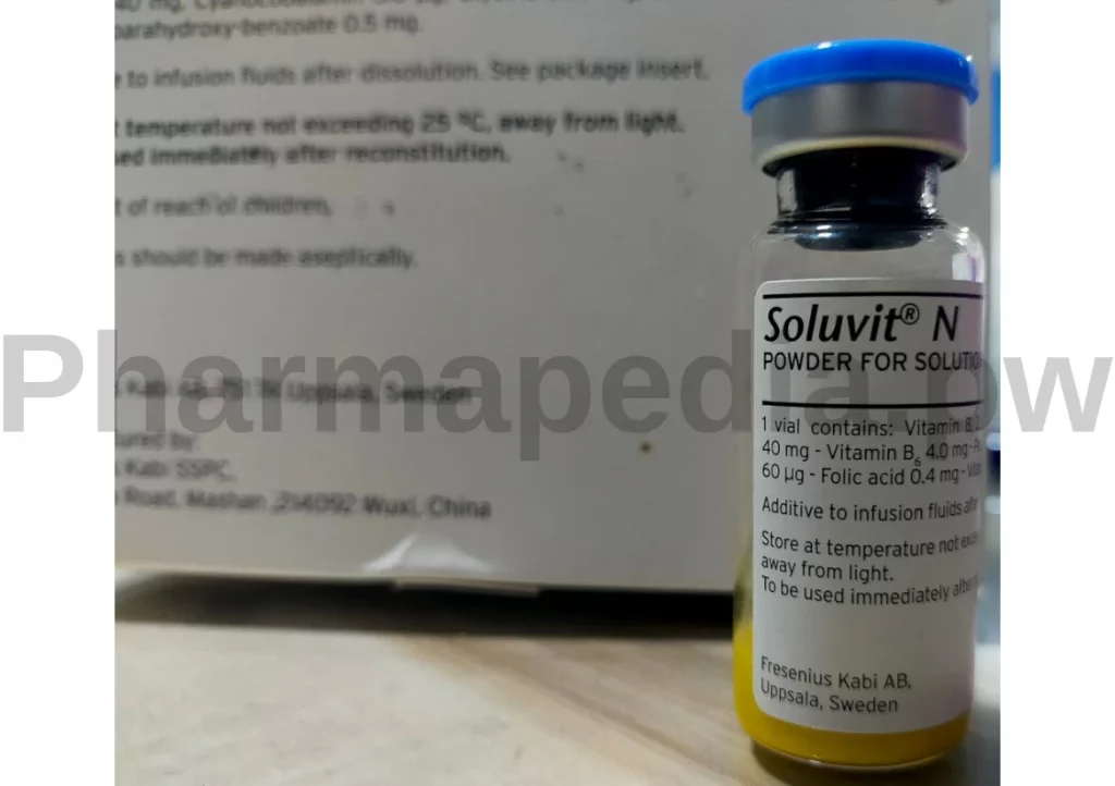 سولوفيت ان فيال Soluvit N vial
