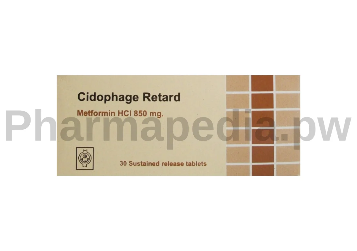 سيدوفاج ريتارد اقراص 850 مجم Cidophage Retard tablets