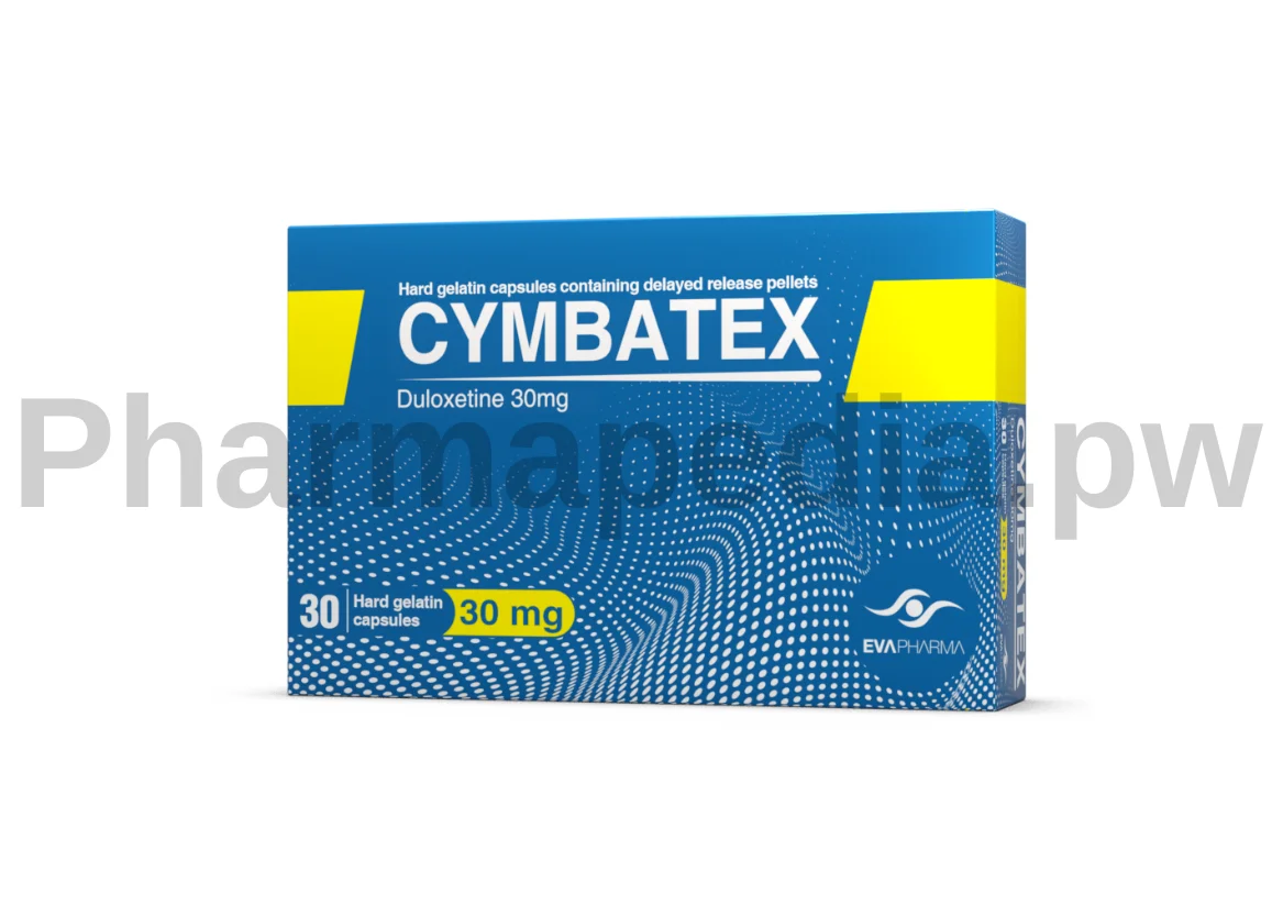 سيمباتكس كبسول 20 و 30 و 60 مجم Cymbatex caps
