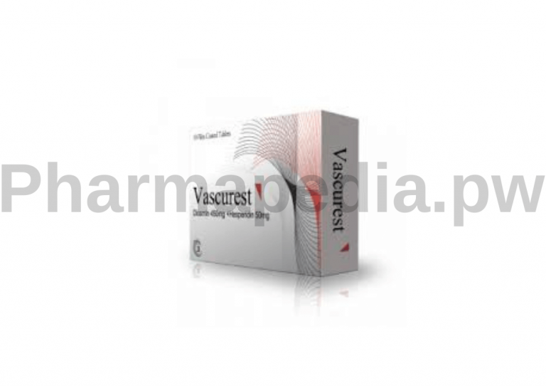 اسبريكارلو Aspricarlo | اقراص 81 مجم لمنع الجلطات الدموية