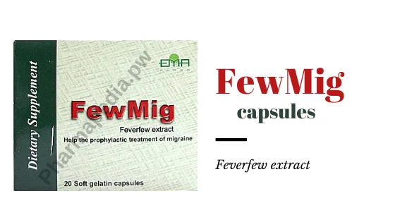 فيوميج Fewmig | مكمل غذائي كبسول لعلاج الصداع النصفي