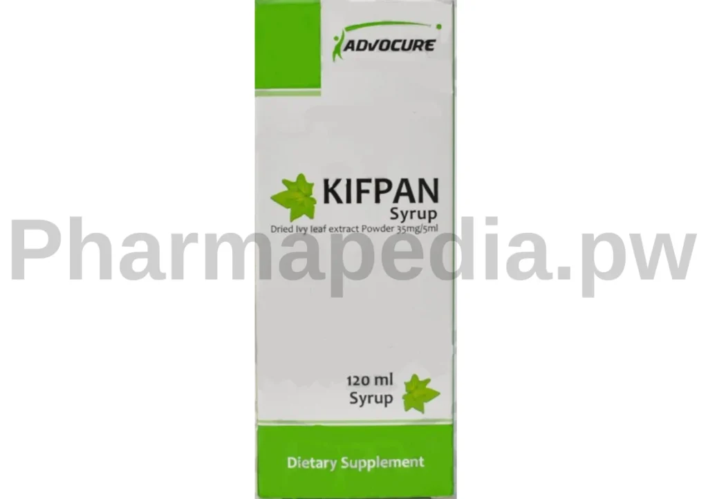 كيفبان شراب لعلاج الكحة Kifpan Syrup