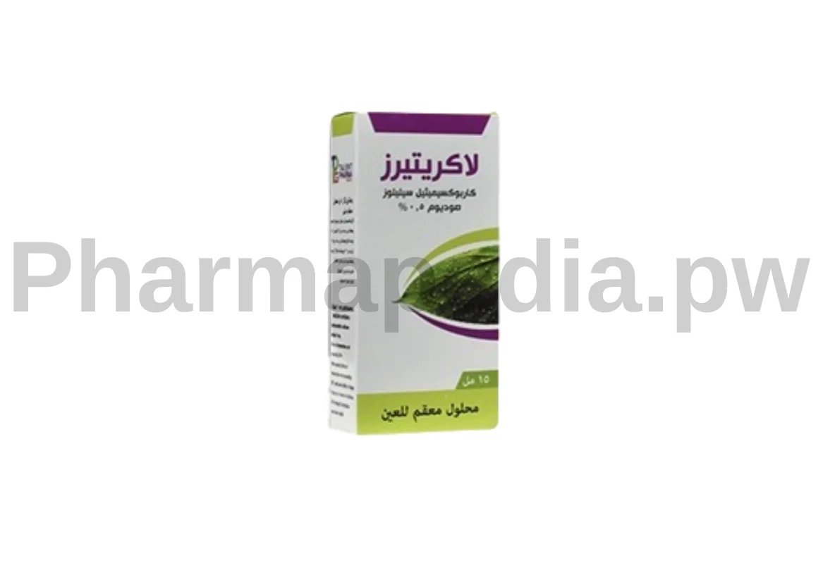 لاكريتيرز قطرة للعين Lacritears eye drops