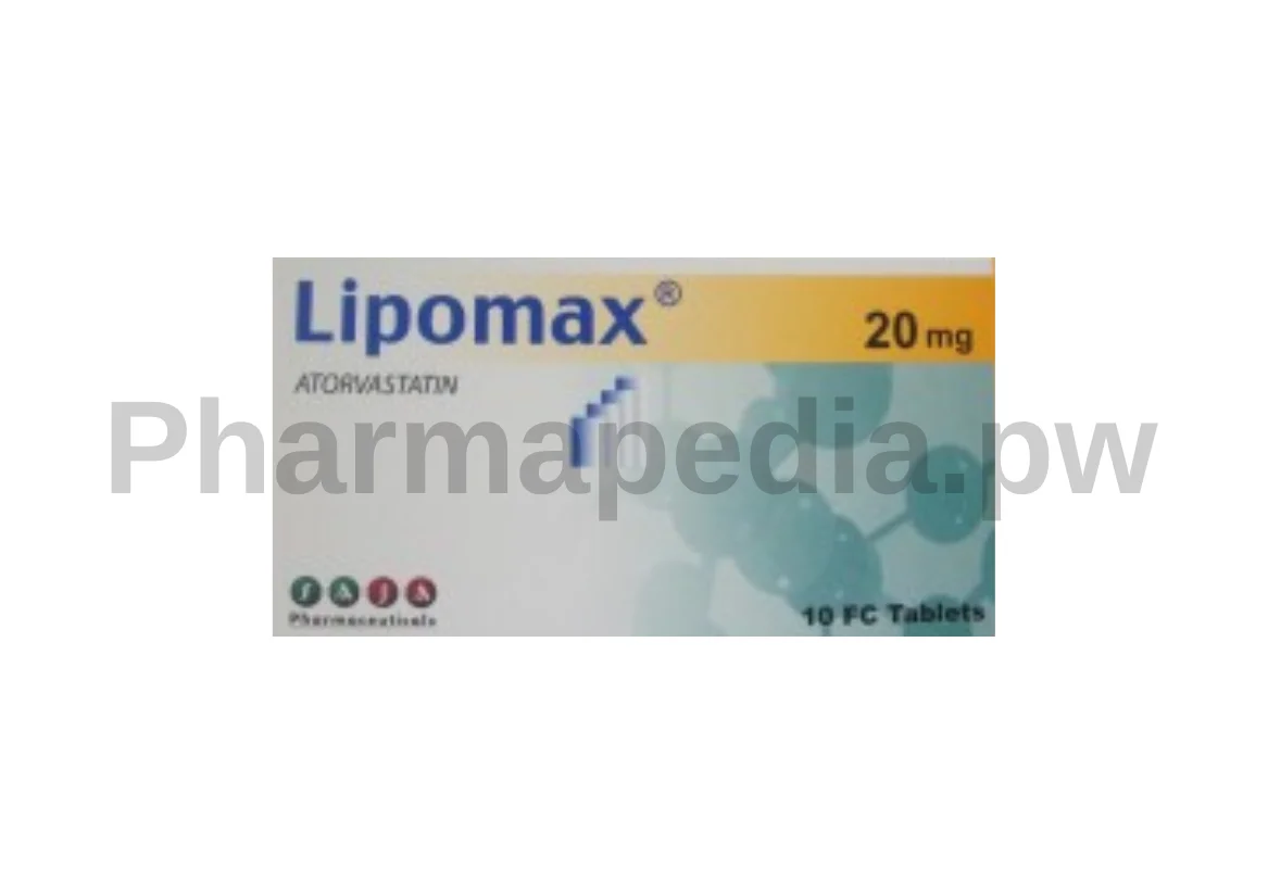 ليبوماكس اقراص Lipomax tablets علاج ارتفاع الدهون