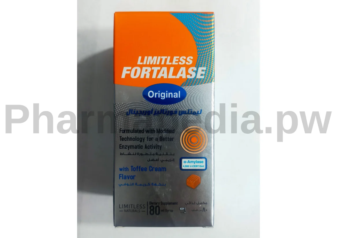 ليمتلس فورتاليز اوريجينال شراب Limitless Fortalase Original syrup