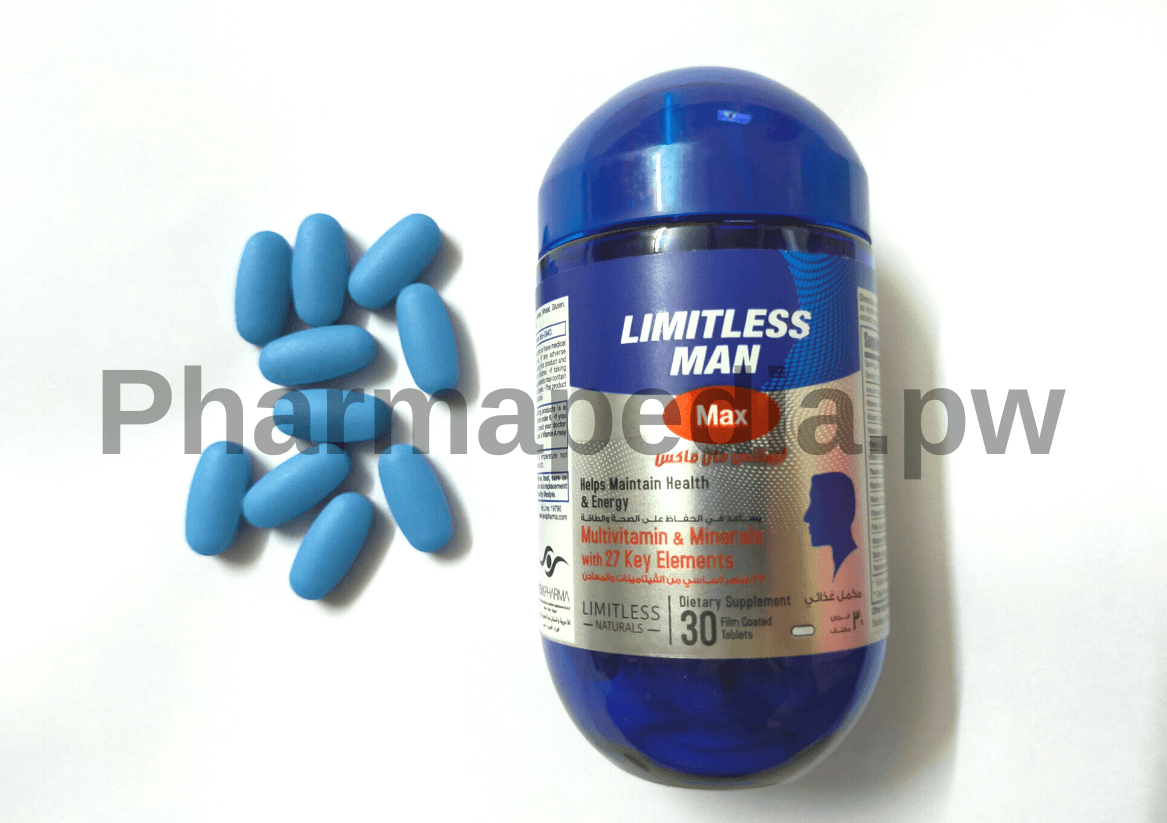 ليمتلس مان ماكس للرجال اقراص Limitless man max