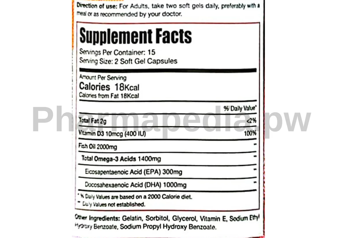 ليمتلس اوميجا 3 فيش اويل Limitless Omega-3 fish oil