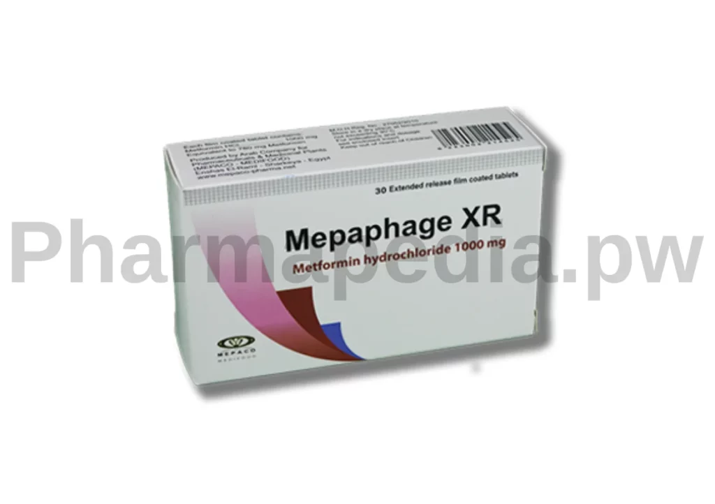ميبافاج اكس ار اقراص Mepaphage XR tablets