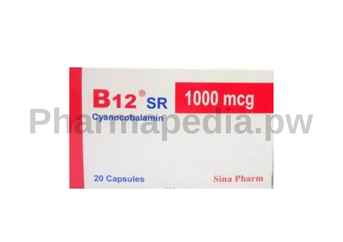 بي 12 اس ار كبسولات B12 SR Capsules
