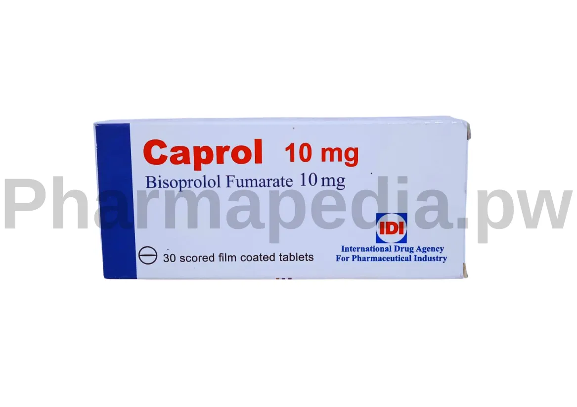 سعر كابرول 10 مجم اقراص - 30 قرص في مصر 2026 | فارمابيديا Pharmapedia