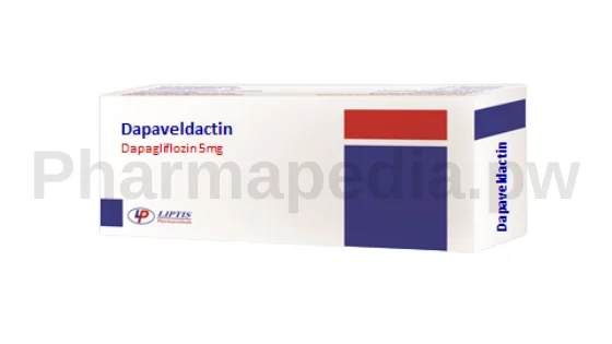 دابافيلداكتين Dapaveldactin | اقراص لعلاج مرض السكري