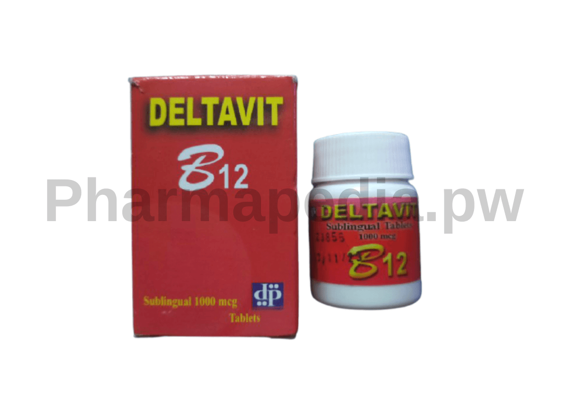 دلتافيت ب12 اقراص تحت اللسان Deltavit B12 tabs