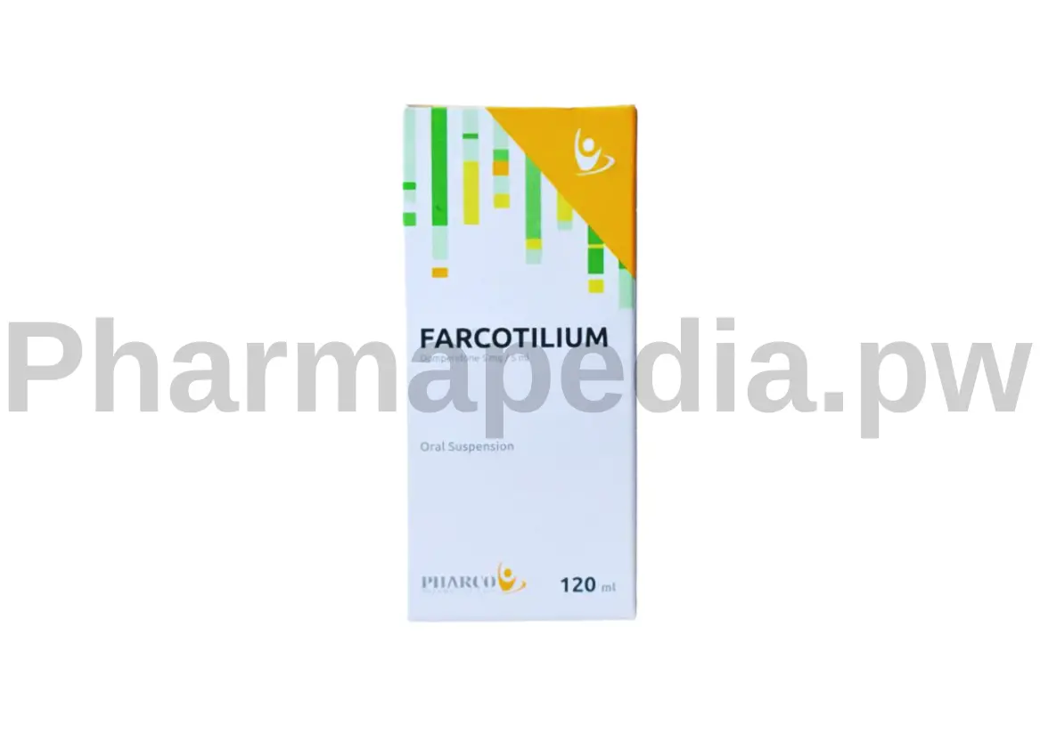 فاركوتيليام شراب 5مجم / 5مللي Farcotilium – لعلاج الغثيان والقيء
