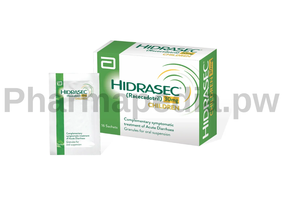 هيدراسيك اكياس 30 مجم للأطفال Hidrasec sachets