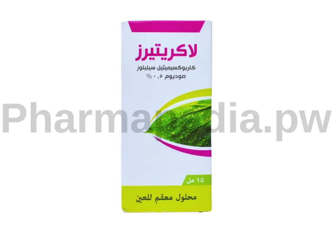 لاكريتيرز قطرة للعين Lacritears Eye Drops - دواعي الاستعمال و السعر