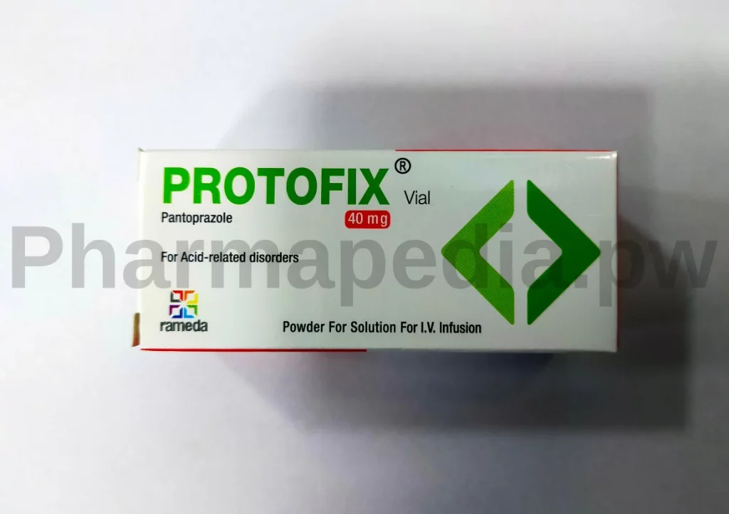 بروتوفكس فيال Protofix vial - فارمابيديا Pharmapedia